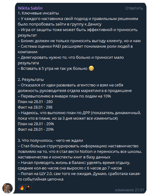 Бизнес-реалити «100 героев» с реальными предпринимателями
